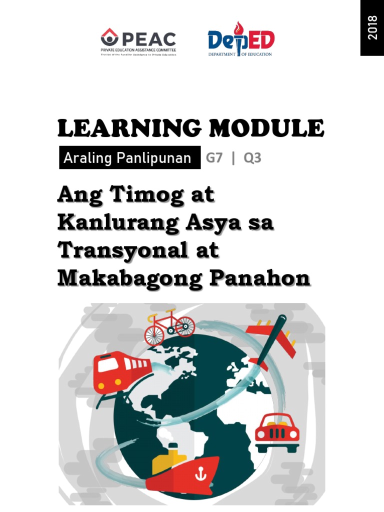 Ap7 PDF | PDF | Curriculum | Learning