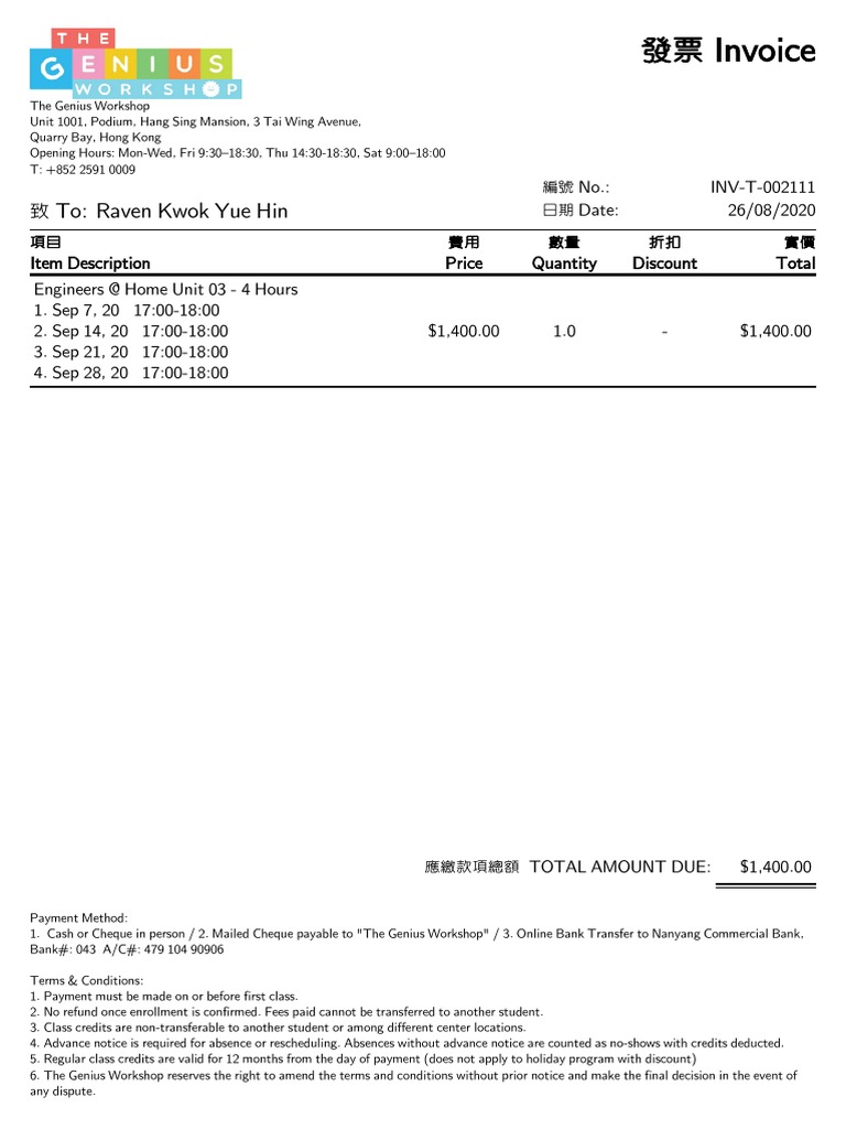 Invoice 20200826 Raven | PDF