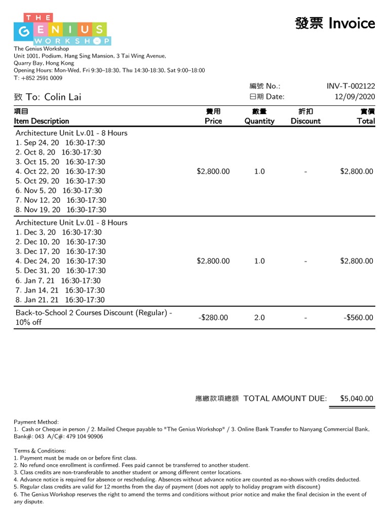 Invoice for Architecture Course and Back-to-School Discount for Colin ...