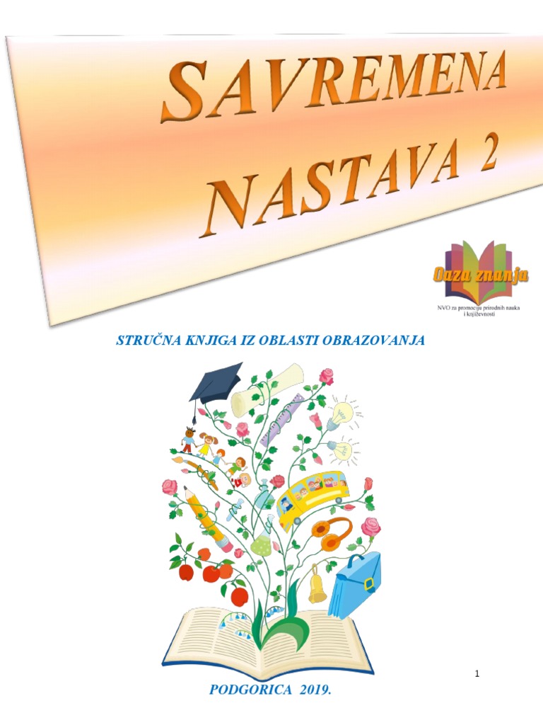 Savremena Nastava 2 PDF | PDF