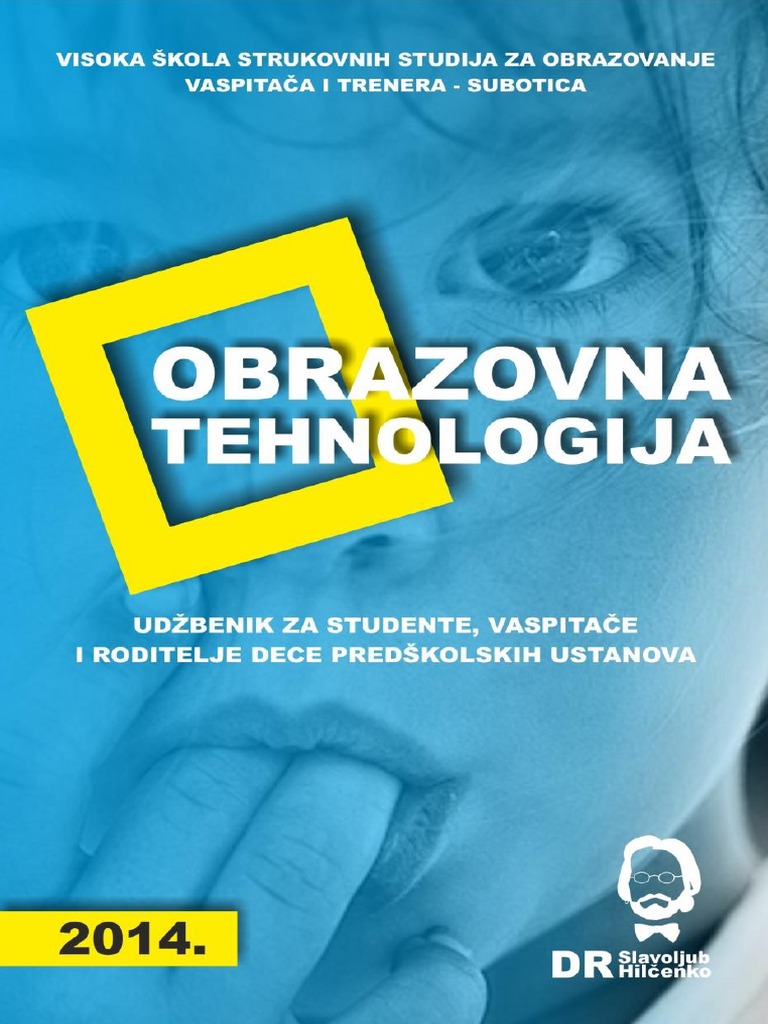 Udzbenik OBRAZOVNA TEHNOLOGIJA PDF PDF | PDF