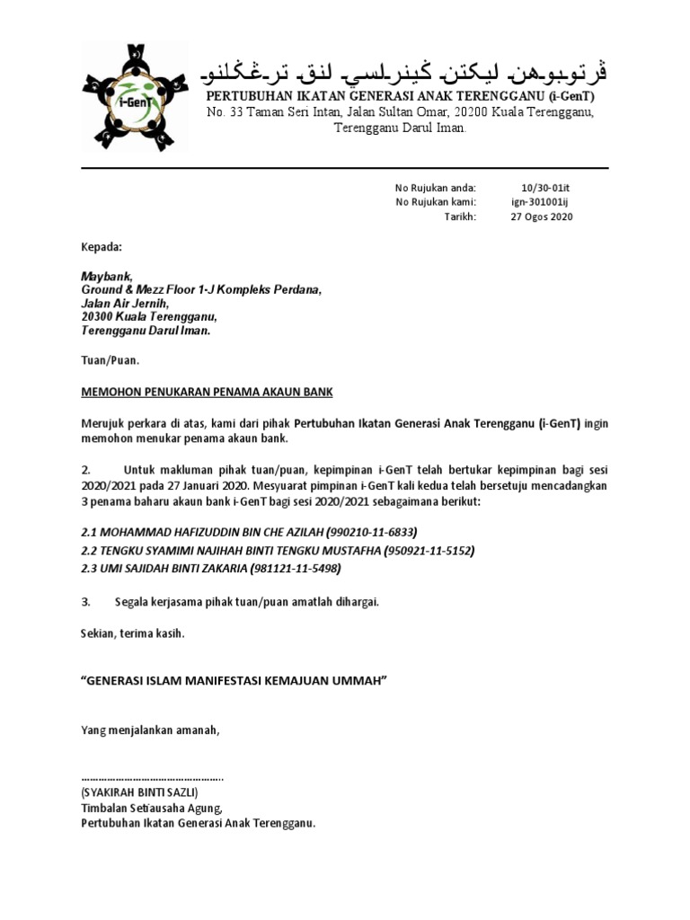 Sample Surat BANK 2018(21)