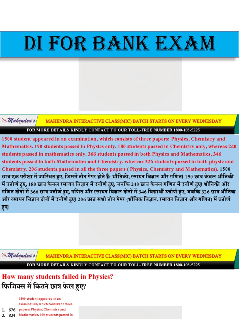 Di For Bank Exam: For More Details Kindly Contact To Our Toll-Free ...