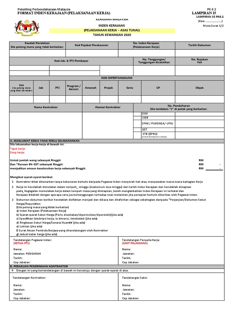 Borang Inden | PDF