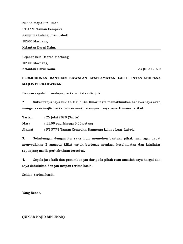 Surat Rela | PDF