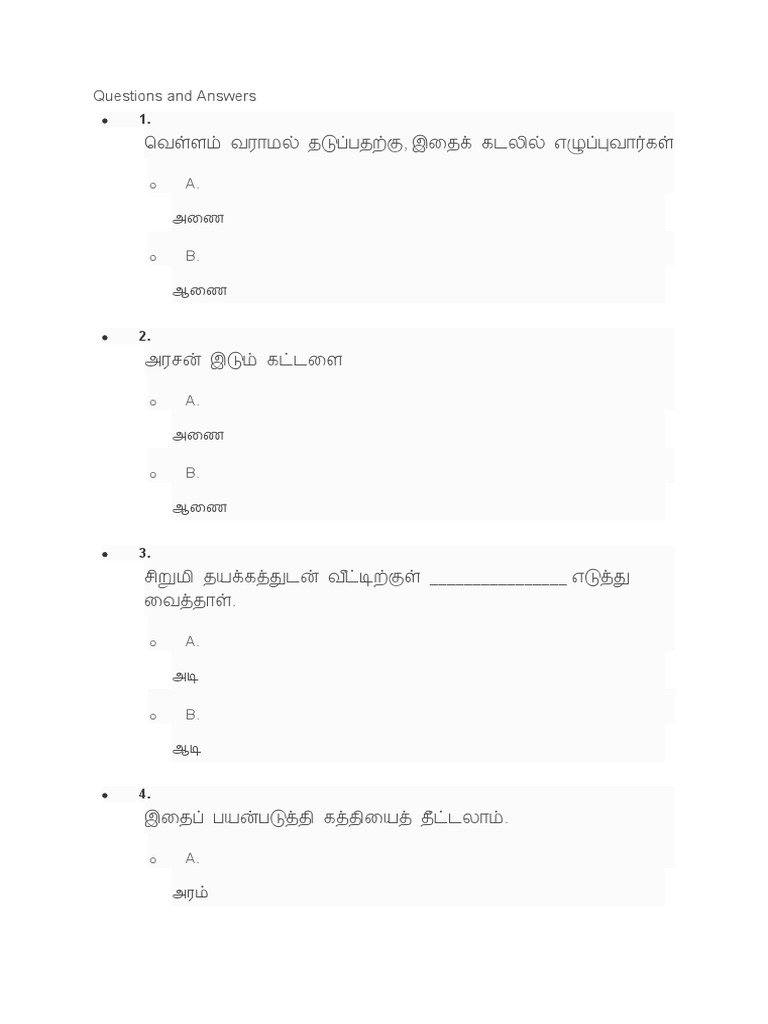 Questions and Answers | PDF