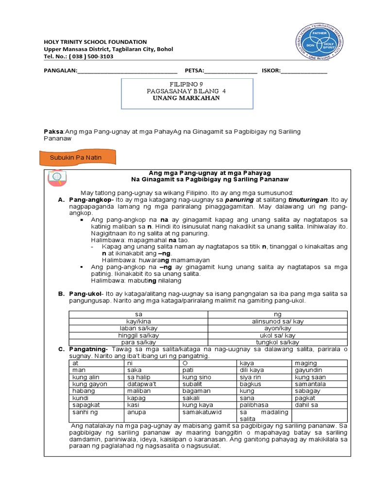 Pang-Ugnay Worksheet 4 | PDF