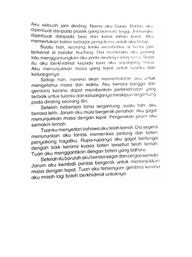 Aku Sebuah Jam Dinding | PDF