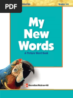 Kindergarten Sight Words | PDF