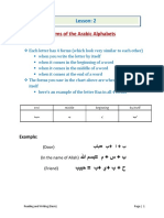 Amharic Keyboard Online - Geez Alphabet - LEXILOGOS | PDF | Collation ...