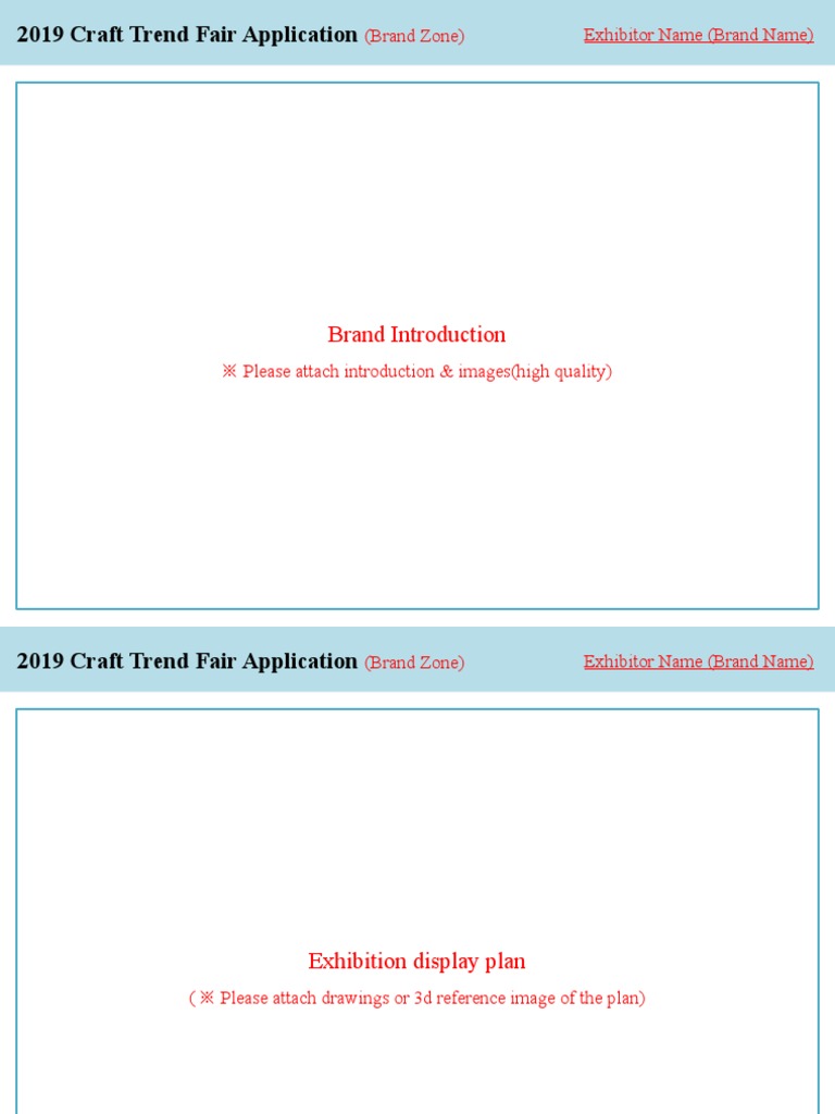 2019 Craft Trend Fair Application: Brand Introduction | PDF