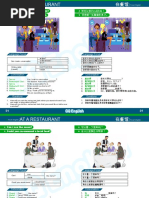 Travel English Booklet Final Version | PDF