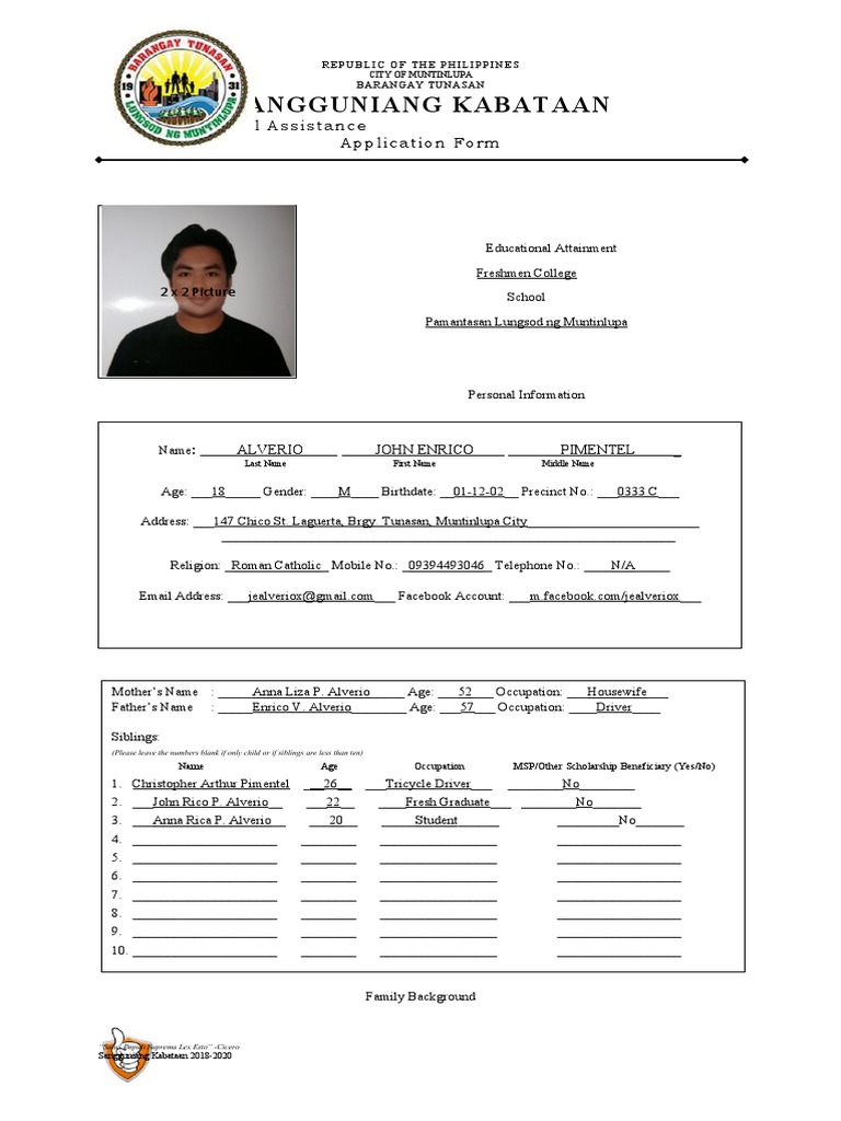 SK Educational Assistance Application Form | PDF