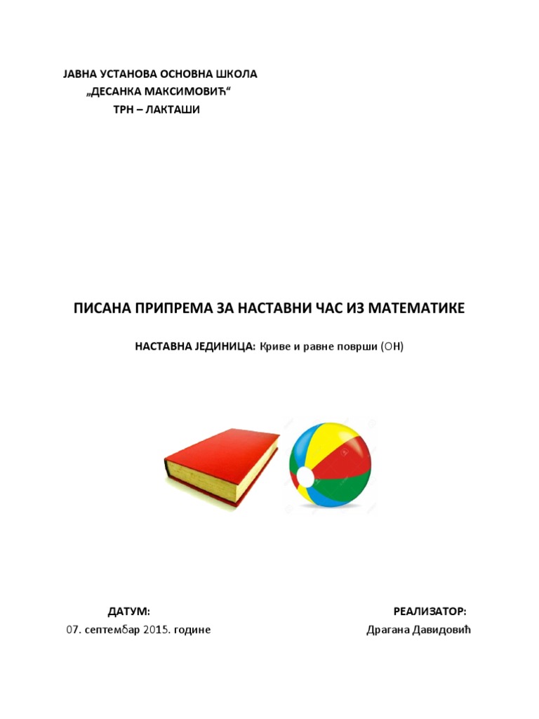 5 Krive I Ravne Povrsi On | PDF