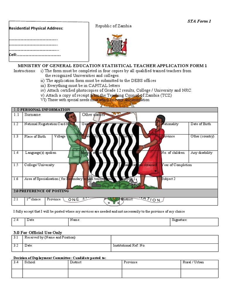 STA Form 1 New 2020 | PDF