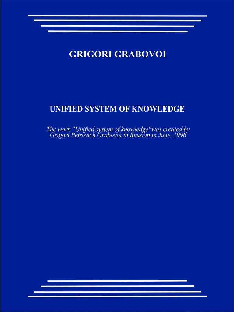 1996 - Unified System of Knowledge PDF | PDF | Information | Perception