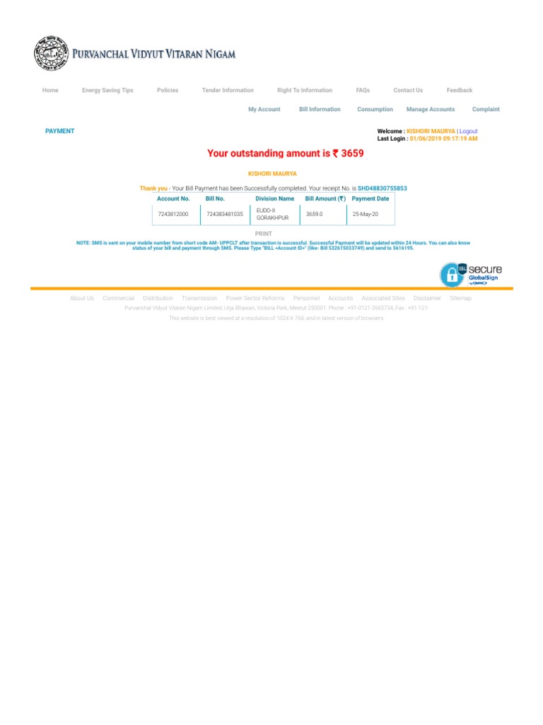 Purvanchal Vidyut Vitaram Nigam Ltd. - PAYMENT | PDF | Energy And ...