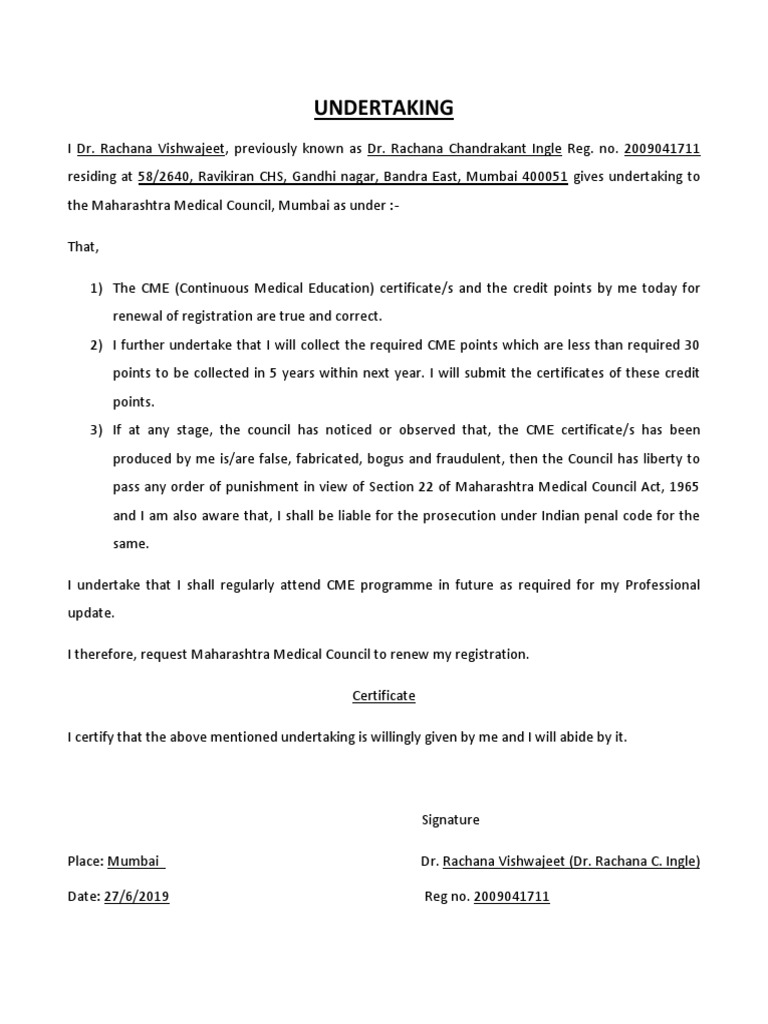 MMC Undertaking 11 | PDF