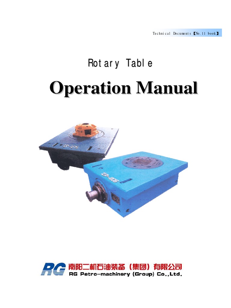 Rotary Table (转盘) | PDF | Gear | Bearing (Mechanical)