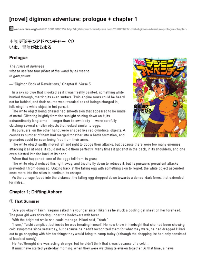 Digimon Adventure - Volume 01 Chapter 00-02 (Light Novel) | PDF | Light ...