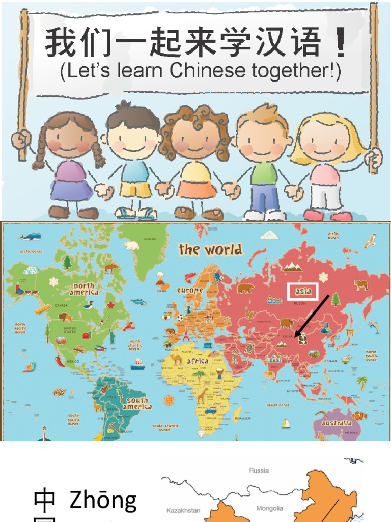 Mandarin Presentation PDF | PDF | Standard Chinese | China