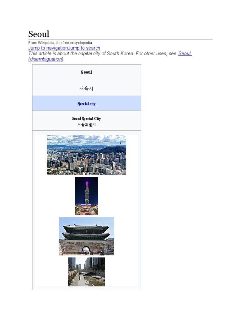 Seoul 1 | PDF | Seoul