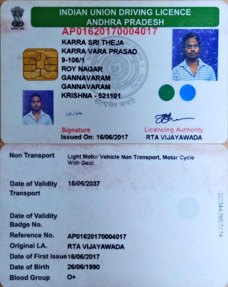 Indian Union Driving Licence: Karra Sri Theja | PDF
