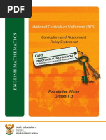 QMS PL1 Composite Score Sheet | PDF