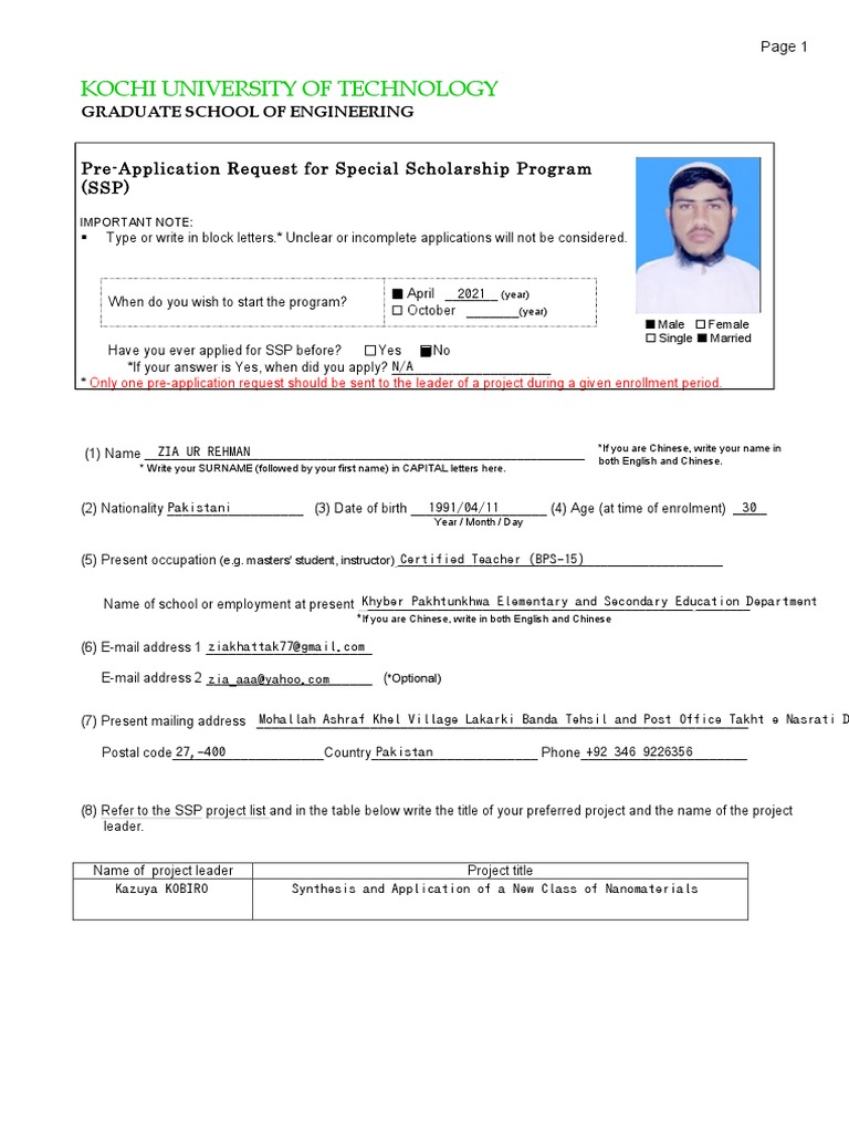 Kochi University of Technology: Pre-Application Request For Special Scholarship Program (SSP ...