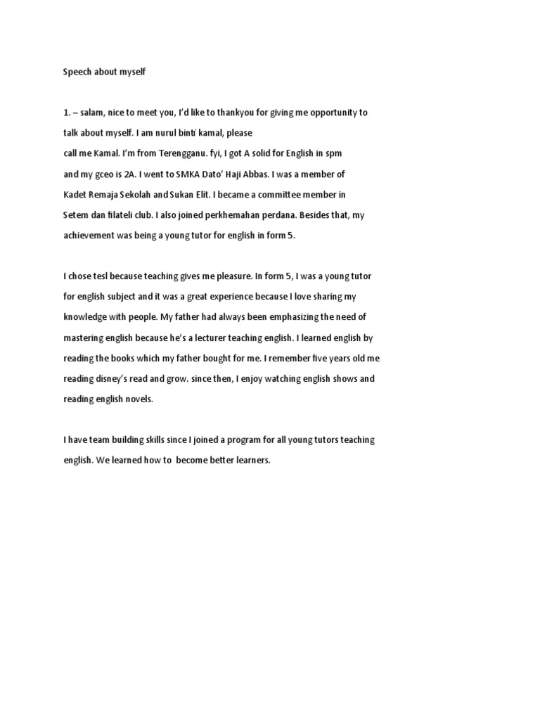 Speech About Myself | PDF