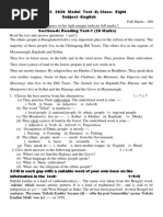 Nsu Sample Question Sample Question Paper | PDF