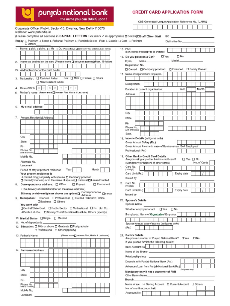 PNB Form AIO PDF | PDF