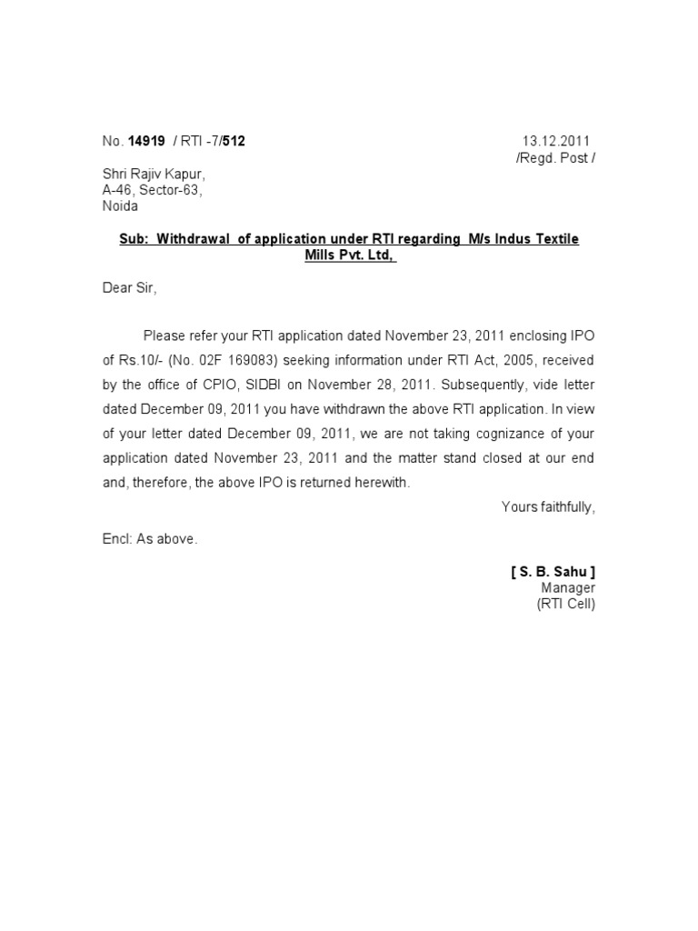 Sub: Withdrawal of Application Under RTI Regarding M/s Indus Textile ...