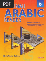 Answer Key For Alif Baa, Third Edition PDF | PDF | Semiotics ...