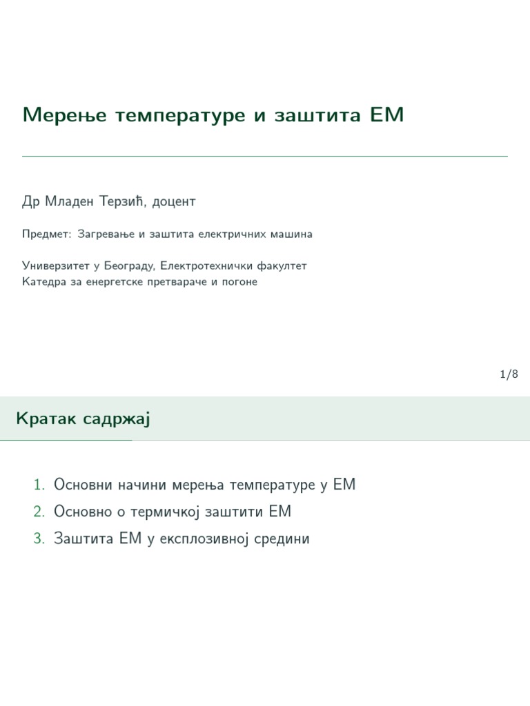3 Merenje Temperature I Zastita EM PDF | PDF