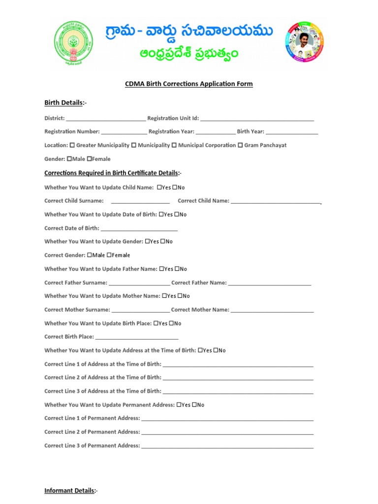 CDMA Birth Corrections Application Form Birth Details | PDF | Birth ...