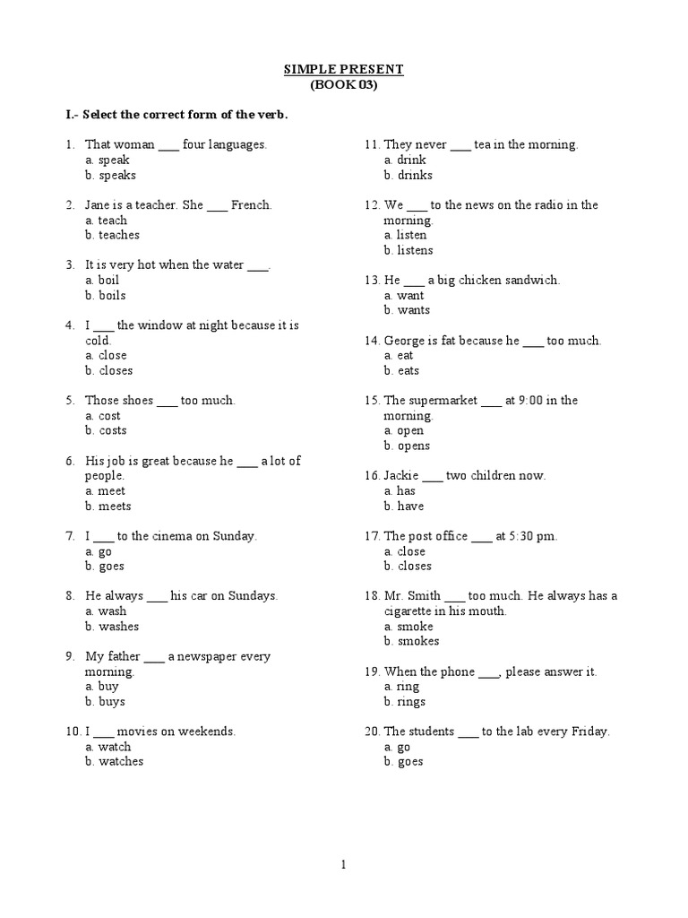 Book 03 (Simple Present - The Correct Verb Form) | Grammar