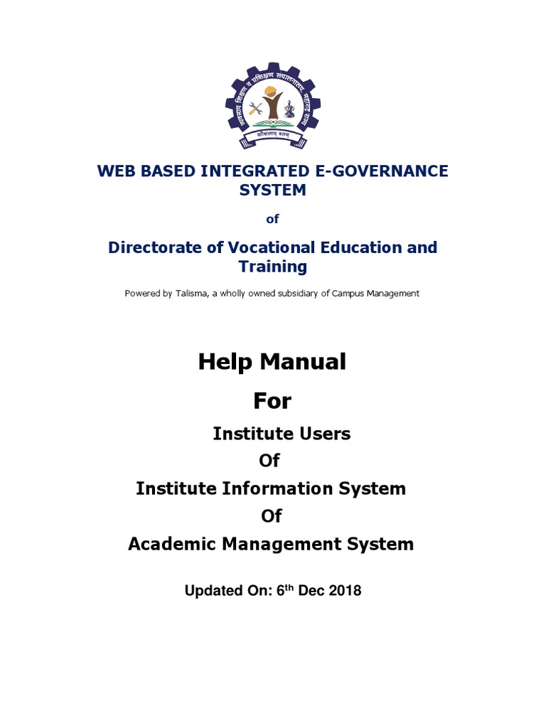 Help Manual For: Web Based Integrated E-Governance System | PDF