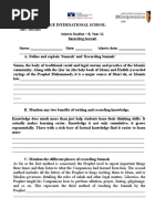 SSS E-4 Form | PDF | Identity Document | Annulment