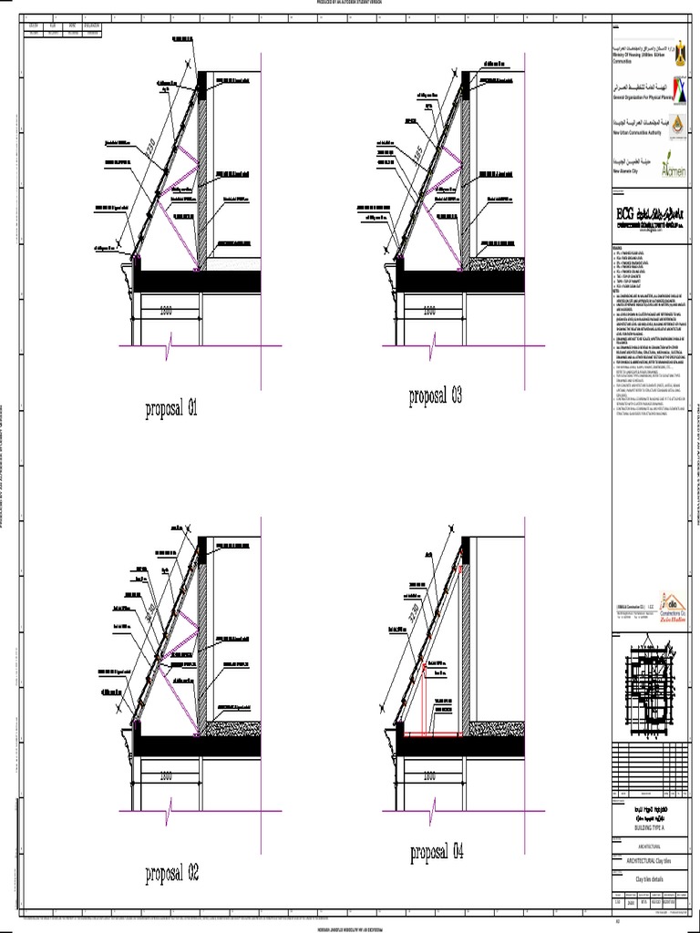 Clay Tiles Shop Drawing - SD | PDF | Building Technology ...
