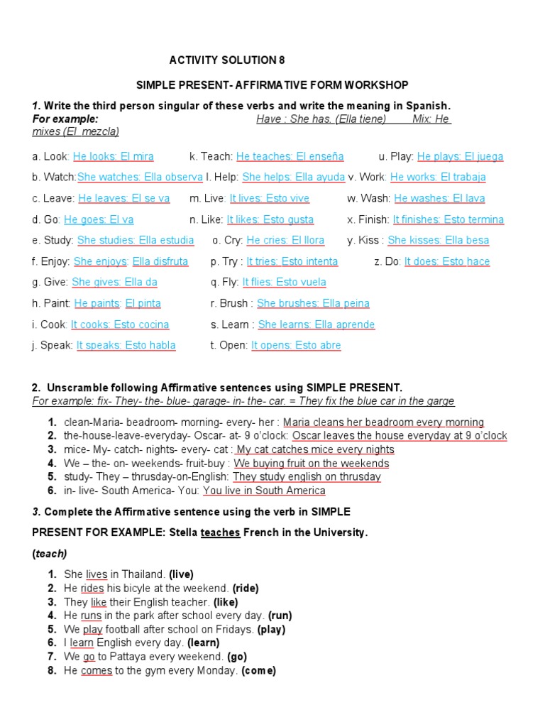 Simple Present Affirmative Exercises | PDF
