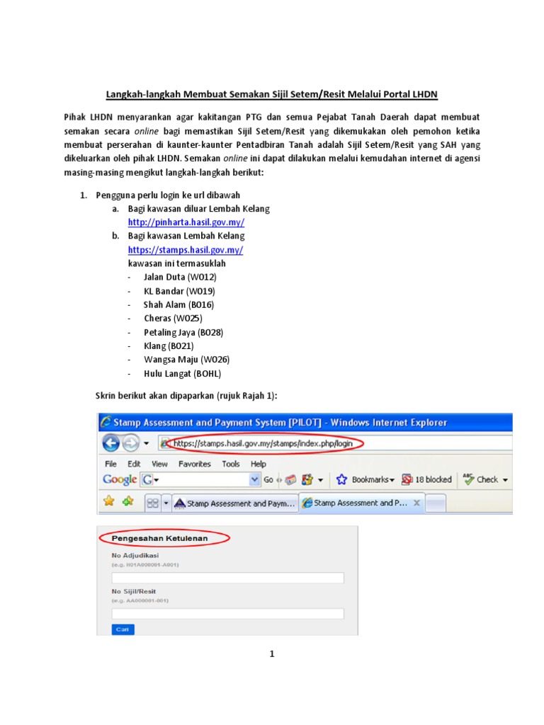 Langkah Semakan Setem Hasil | PDF