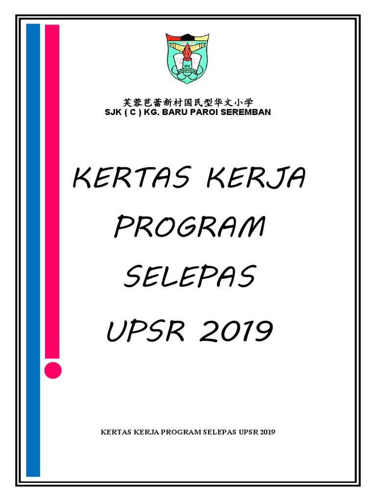 Kertas Kerja Program Selepas Upsr 2019 | PDF