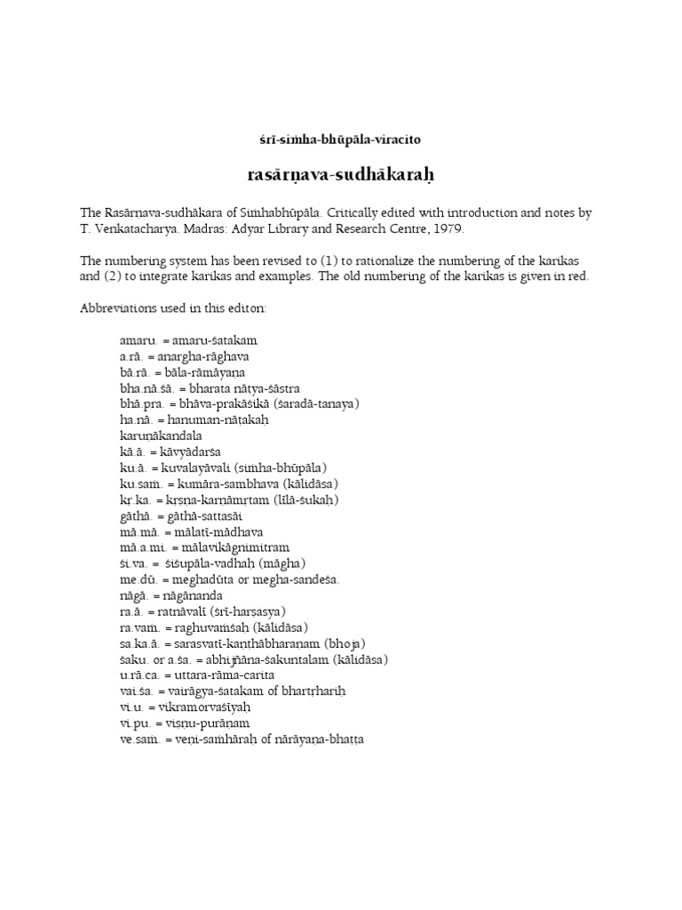 Rasarnava Sudhakara All | PDF