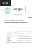 UTT AMIS Application Form | PDF