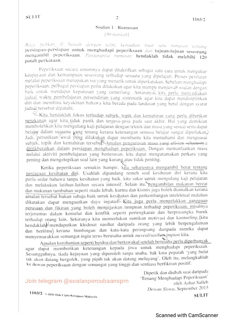 Bahasa Melayu K2 SPM Ulangan 2020 | PDF