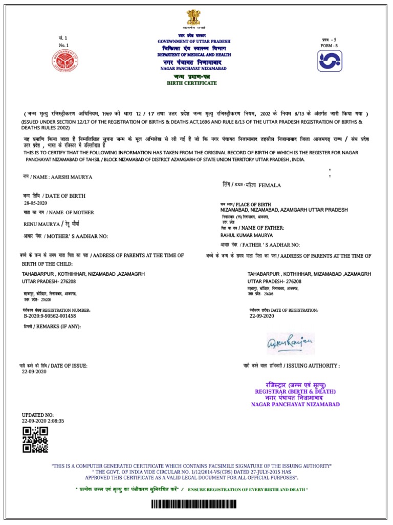 Tkue E'R Q JFTKLV HDJ.K Vf/Kfu E DH /KKJK RKFKK Mùkj Çnsó Tkue E'R ' J ...