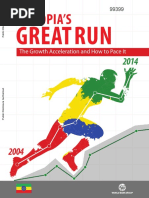 EViews 12 Student Version | PDF