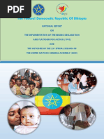 EViews 12 Student Version | PDF