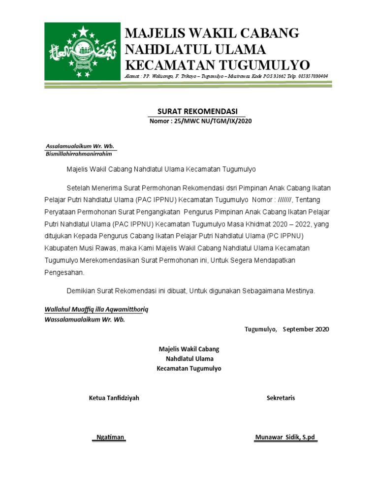 Surat Rekomendasi MWC | PDF